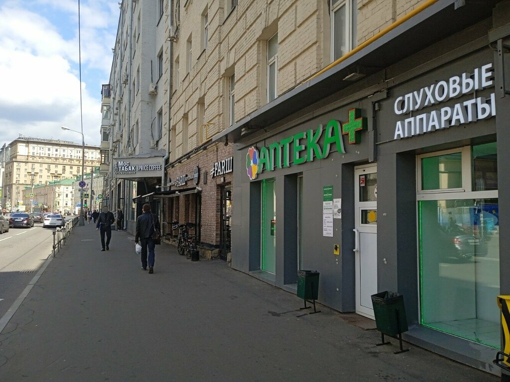 i̇şitme cihazları Studiya Slukha, Moskova, foto
