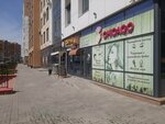 Chicago (Berdibek Soqpaqbaev kóshesi No:5), kuaförler  Astana'dan