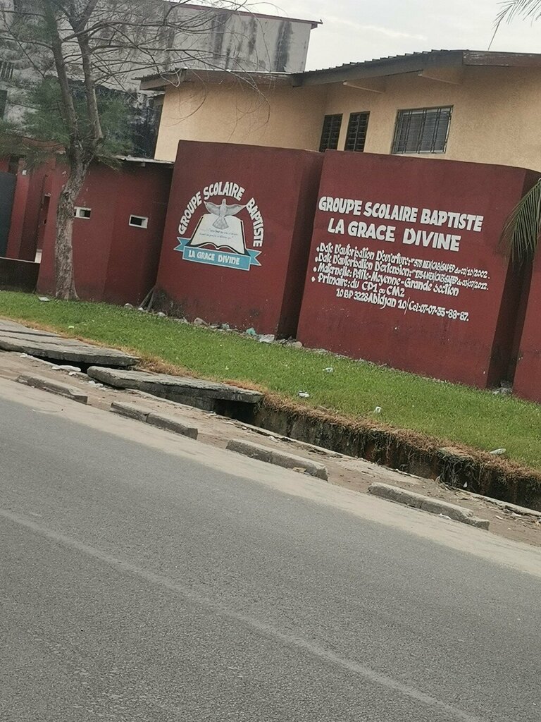 Ortaokul Groupe Scolaire Baptiste La Grace Divine, Abican, foto