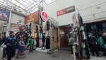 Туалет (MKAD, 14th kilometre No:30), tuvalet  Moskova'dan