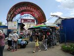 Railway station market (Magiliow, Lieninski rajon), pazarlar ve çarşılar  Moguilev'den