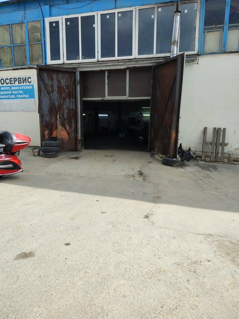 Otomobil servisi Автосервис, Cheboksary, foto