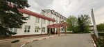 Assa (Shkolnaya ulitsa No:5, Tsentralny administrativny okrug), otel  Nazran'dan