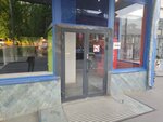 Туалет (Malaya Semyonovskaya Street No:5с1), tuvalet  Moskova'dan