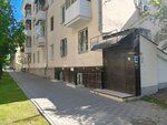 Даомед (Agibalova Street No:11), tıp merkezleri ve klinikler  Samara'dan