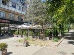 Park Café (strada Sarmizegetusa No:8), kafe  Kişinev'den