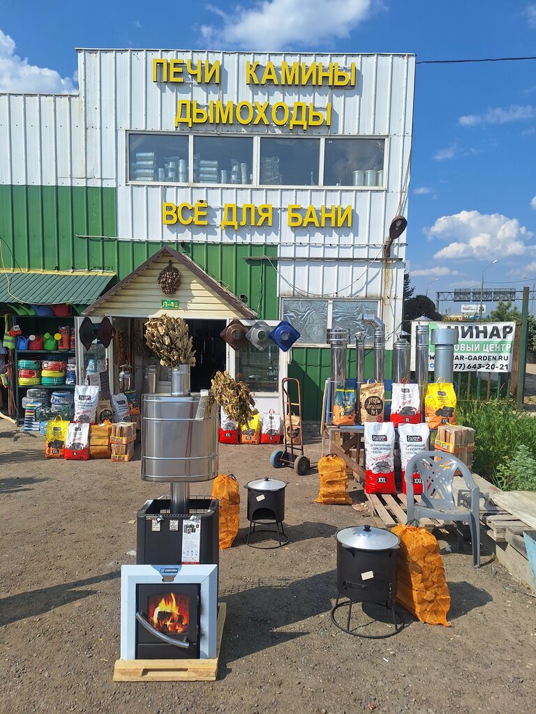 Soba, şömine Stoves and fireplaces, Moskova ve Moskovskaya oblastı, foto