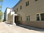 Управление надзорной деятельности и профилактической работы, отдел организации надзорных и профилактических мероприятий (Rozy Lyuksemburg Street No:95, Pervomayskiy district), devlet denetim organları  Kirov'dan