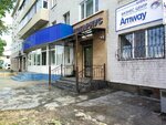 Notary Lepesova Gulnaz Maksatovna (Abaya street No:67), noterler  Semey'den