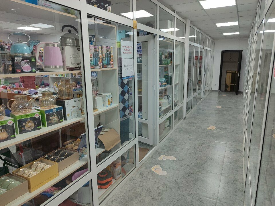 Ev eşyası mağazaları Miracle Product, Kaskelen, foto