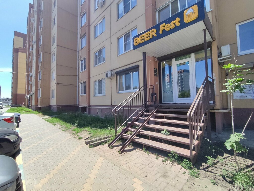 Bira dükkanı Beer Fest, Voronej, foto