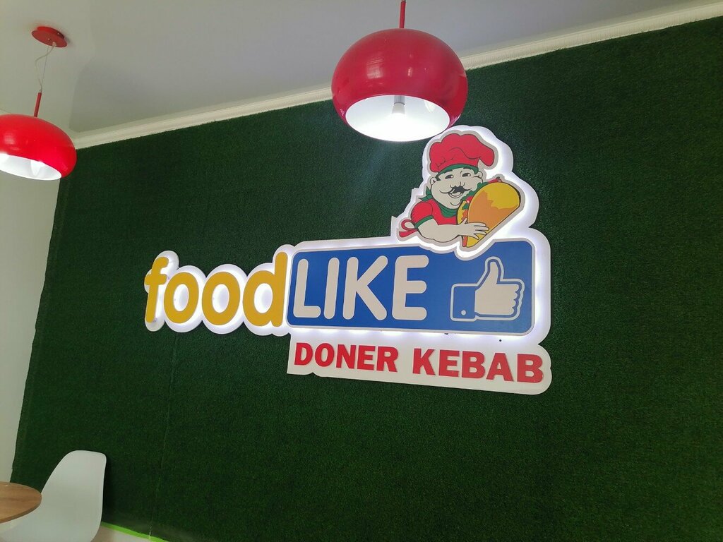 Fast food Food like, Aktöbe, foto