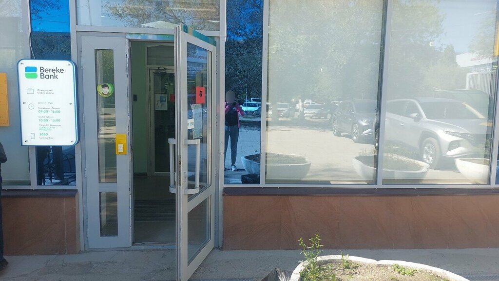 Banka Bereke Bank, Aktöbe, foto