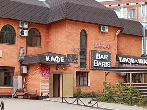 BarBaris (Abylai Khan Avenue No:32/3), kafe  Astana'dan