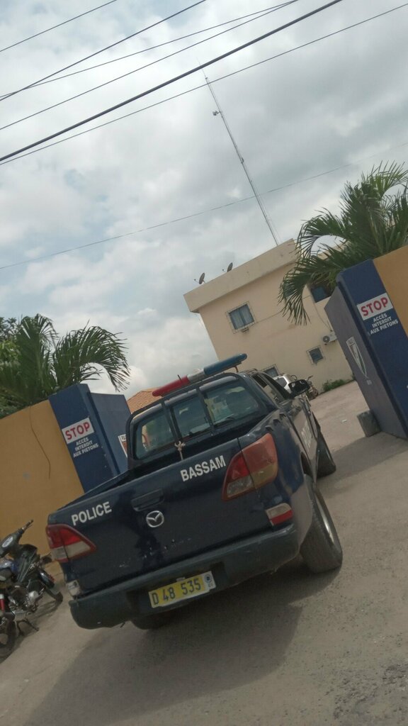 Devlet kurumları ve bakanlıklar Abidjan District Impound Lot, Abican, foto