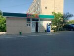 Baks (Mańǵystaý oblysy, Aktau, 8-shi shaǵyn aýdan), market  Aktav'dan