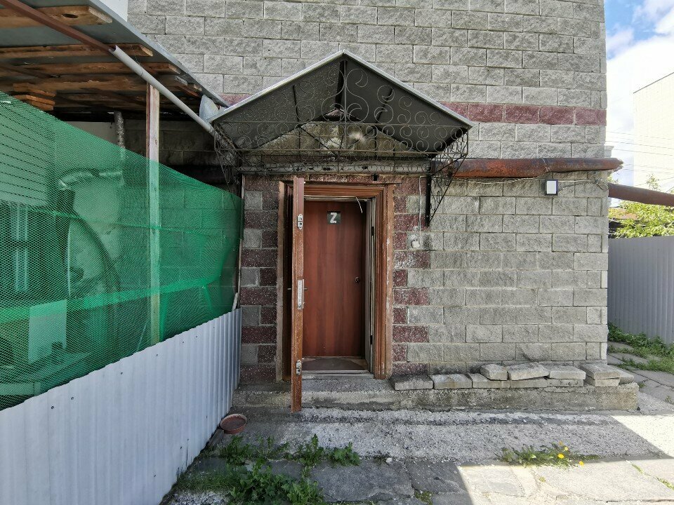 Dernekler, birlikler Комитет солдатских матерей России, Zlatoust, foto