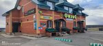 Oazis (Dorozhnaya ulitsa No:8, selo Zhulanovo), otel  Permski krayından