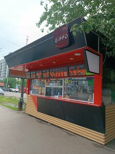 Gippo (Abdullah Rozybakiev Street No:75), fast food  Almatı'dan