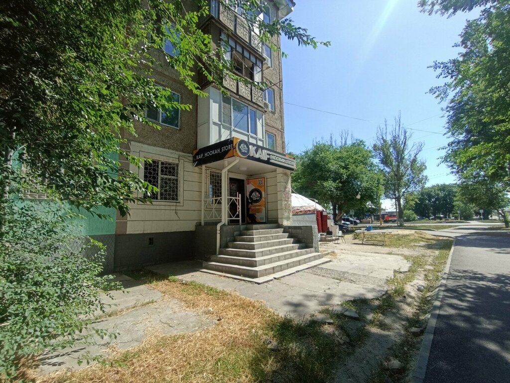 Tütün, sigara mağazaları Kaif, Taraz, foto