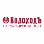 Vodohod (Yaroslavl, Kirovskiy City administrative district), tekne turları  Yaroslavl'dan