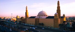 Er-Racihi Camii (Eastern Ring Branch Road No:RQJB7131, Al Jazeerah District), cami  Riyad'dan
