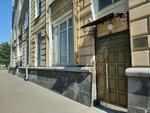 Икси (Sharikopodshipnikovskaya Street No:6/14), sivil toplum kuruluşları  Moskova'dan