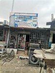 Mondial pneumatiques services (Abidjan, La commune Koumassi, Rue I75), otomobil yedek parçaları  Abican'dan