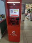 Kaspi Bank (Qamzın kóshesi No:3), atm'ler  Pavlodar'dan