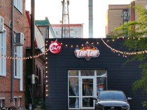 ТарТар (Abay Avenue No:163), fast food  Kostanay'dan