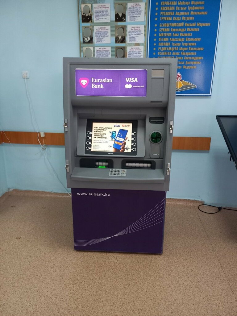ATM'ler Eurasian Bank, Semey, foto