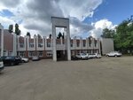 Воронежский государственный институт искусств, театральный факультет (Lizyukov street No:42), eğitim altyapısı  Voronej'den