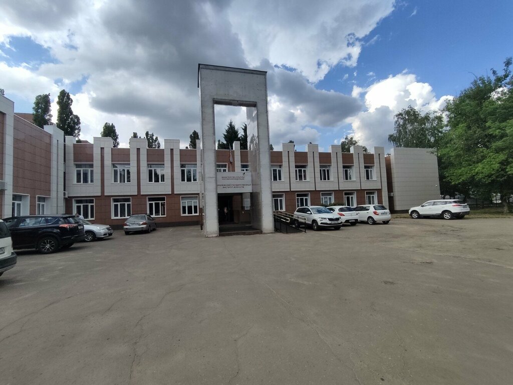 Eğitim altyapısı Воронежский государственный институт искусств, театральный факультет, Voronej, foto