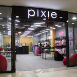 Pixie (Qoratosh Drive No:7), çocuk giyim mağazaları  Taşkent'ten