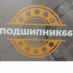 Podshipnik66 (Babushkina Street No:22), rulman üreticileri  Yekaterinburg'dan