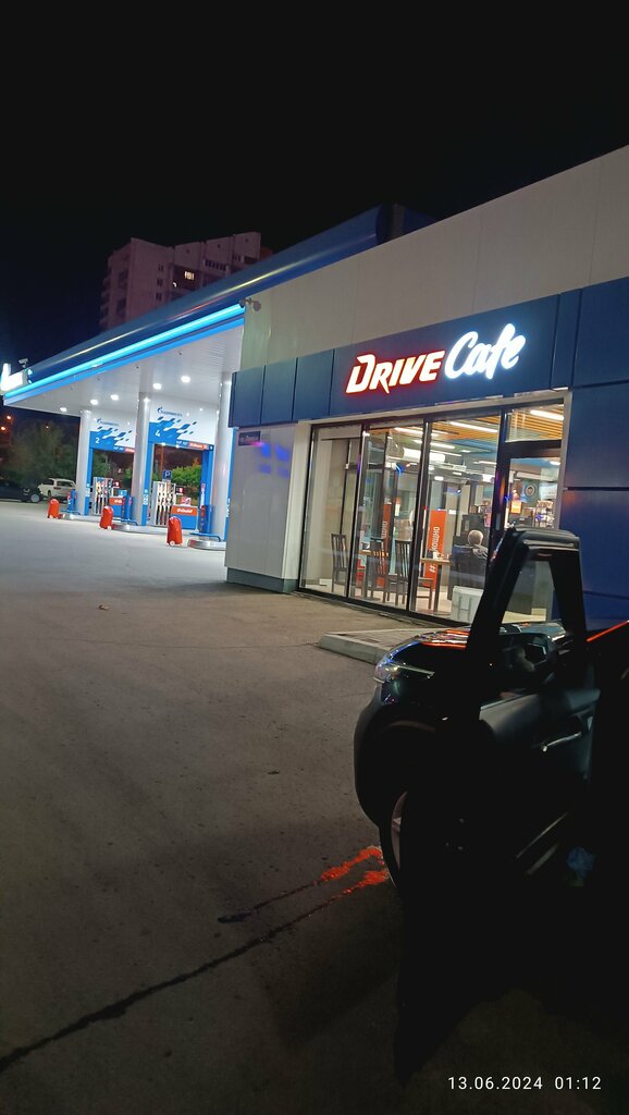 Oto yıkama Car wash complex, Magnitogorsk, foto