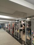 Магазин кожгалантереи (Novosibirsk, Maksima Gor'kogo Street), çanta ve valiz mağazaları  Novosibirsk'ten