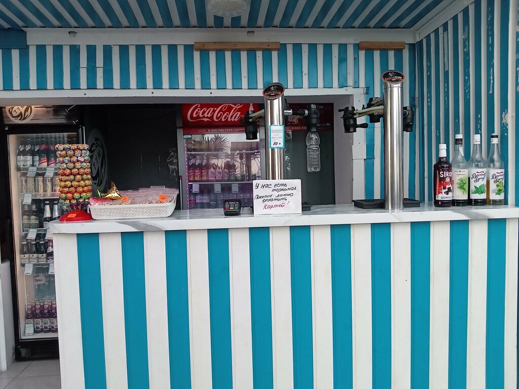 Kafe У моря, Soçi, foto