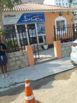 Alhua (Luanda, Travessa Conde do Ficalho), satış ofisi  Loanda'dan
