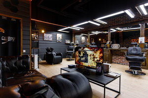 OldBoy (Lenina Street No:2), berberler  Krasnogorsk'tan