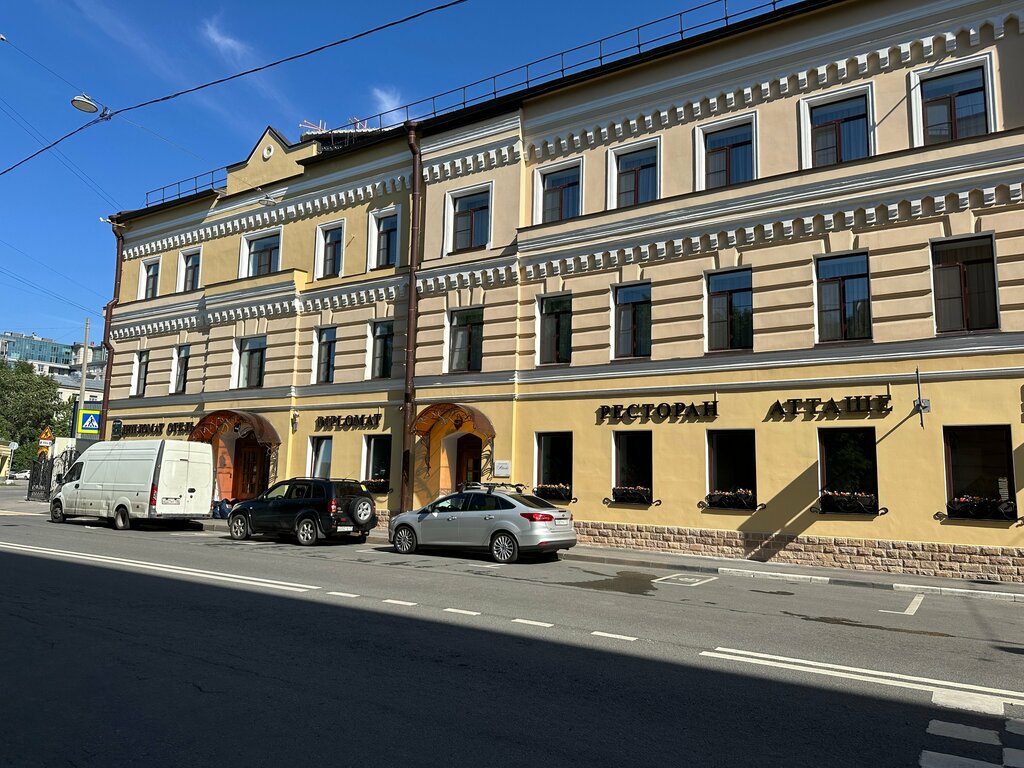 Tuvalet Туалет, Saint‑Petersburg, foto