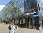 Yaponomaniya (Sovetskaya ulitsa No:8, Novovyatskiy rayon), hazır yemek teslim servisleri  Kirov'dan
