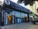 Thomas shelby wine house (Akademik Hasan Aliyev Street No:15), alkollü içecekler  Bakü'den