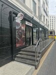 VioDance Studio (strada Ioana Radu No:27/4), dans okulları  Kişinev'den