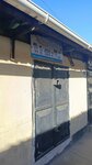 Geolight (Chachacha Road No:57), elektronik eşya mağazaları  Lusaka'dan