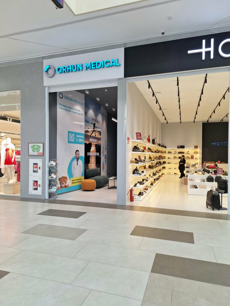 Tanı merkezleri Orhun Medical, Almatı, foto