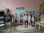 Mkdou detsky sad № 18 Vishenka (ulitsa Lomonosova No:10, Rezh), anaokulları  Rej'den