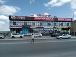 Touchzaim (Jadyra kóshesi No:52/4, Basqudyq aýyly), mikrofinans  Mangıstav eyaletinden