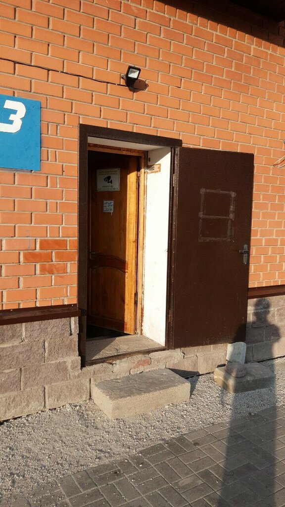 Market Grocery Store, Akmola eyaleti, foto