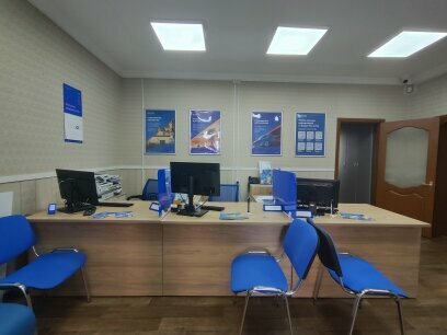 Sigorta şirketleri Ингосстрах, офис продаж, Abakan, foto